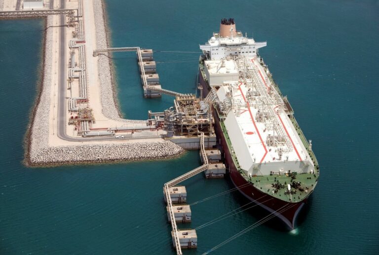 UAE’s ADNOC Weighs Venezuela Gas Investment, Bloomberg News Reports ...