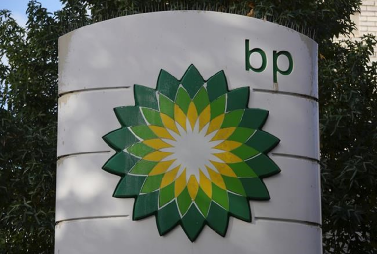 Here’s Why BP Is Seen as a Potential Takeover Target - Energy News, Top ...